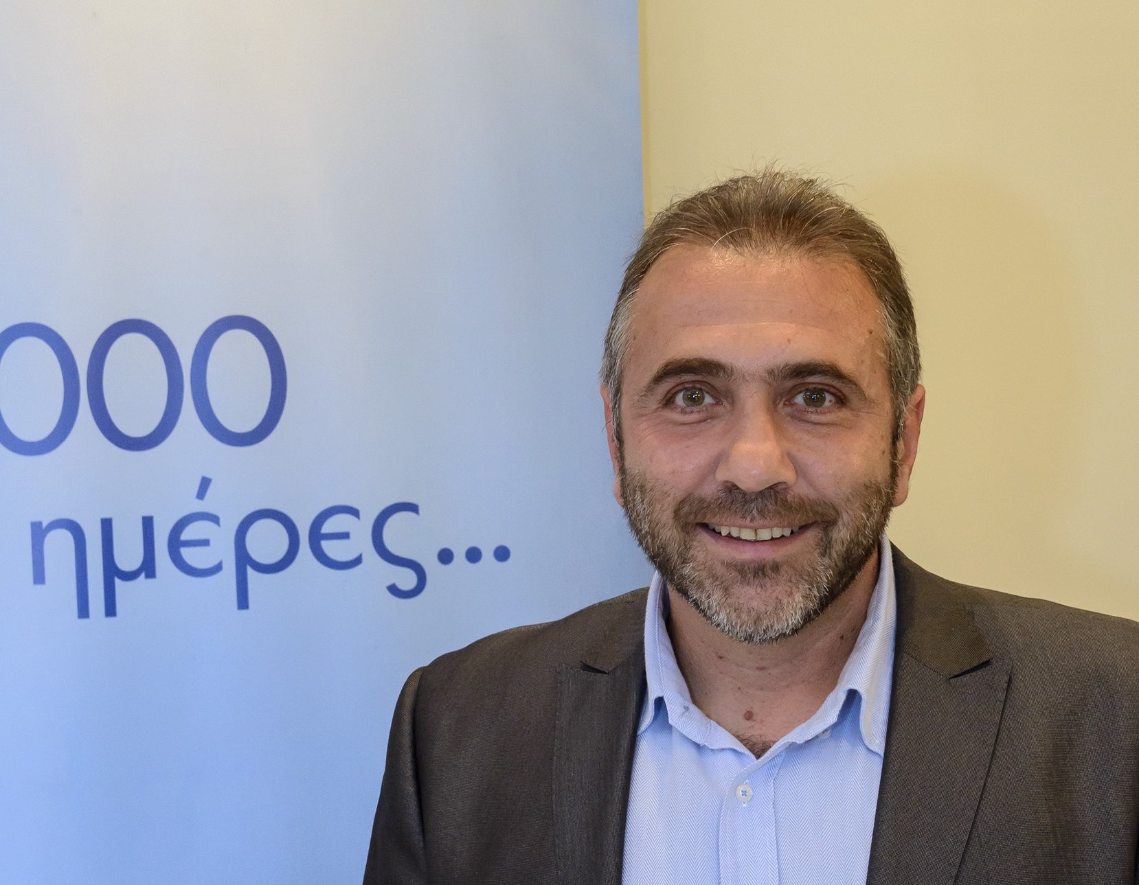 Γ' ΕΠΙΣΤΗΜΟΝΙΚΗ ΣΥΓΚΕΝΤΡΩΣΗ ΤΩΝ SOS ΙΑΤΡΩΝ - SOS ΙΑΤΡΟΙ