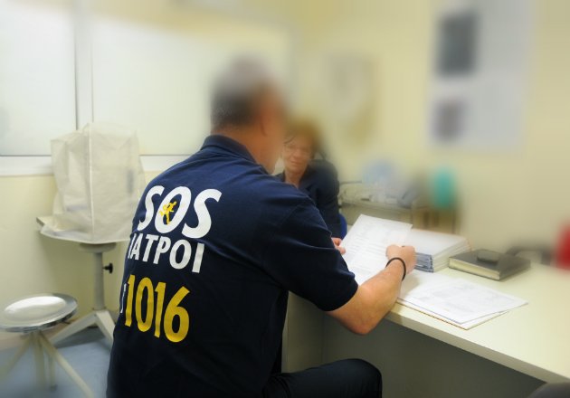 ΔΩΡΕΑΝ ΣΠΙΡΟΜΕΤΡΗΣΕΙΣ ΑΠΟ ΤΟΥΣ SOS ΙΑΤΡΟΥΣ - SOS Doctors