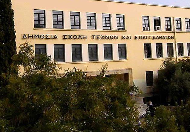 ΕΥΧΑΡΙΣΤΗΡΙΑ ΕΠΙΣΤΟΛΗ ΑΠΟ ΤΗ ΣΙΒΙΤΑΝΙΔΕΙΟ ΣΧΟΛΗ - SOS ΙΑΤΡΟΙ