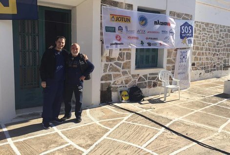 Οι SOS ΙΑΤΡΟΙ στο Αιγαίο για καλο σκοπό