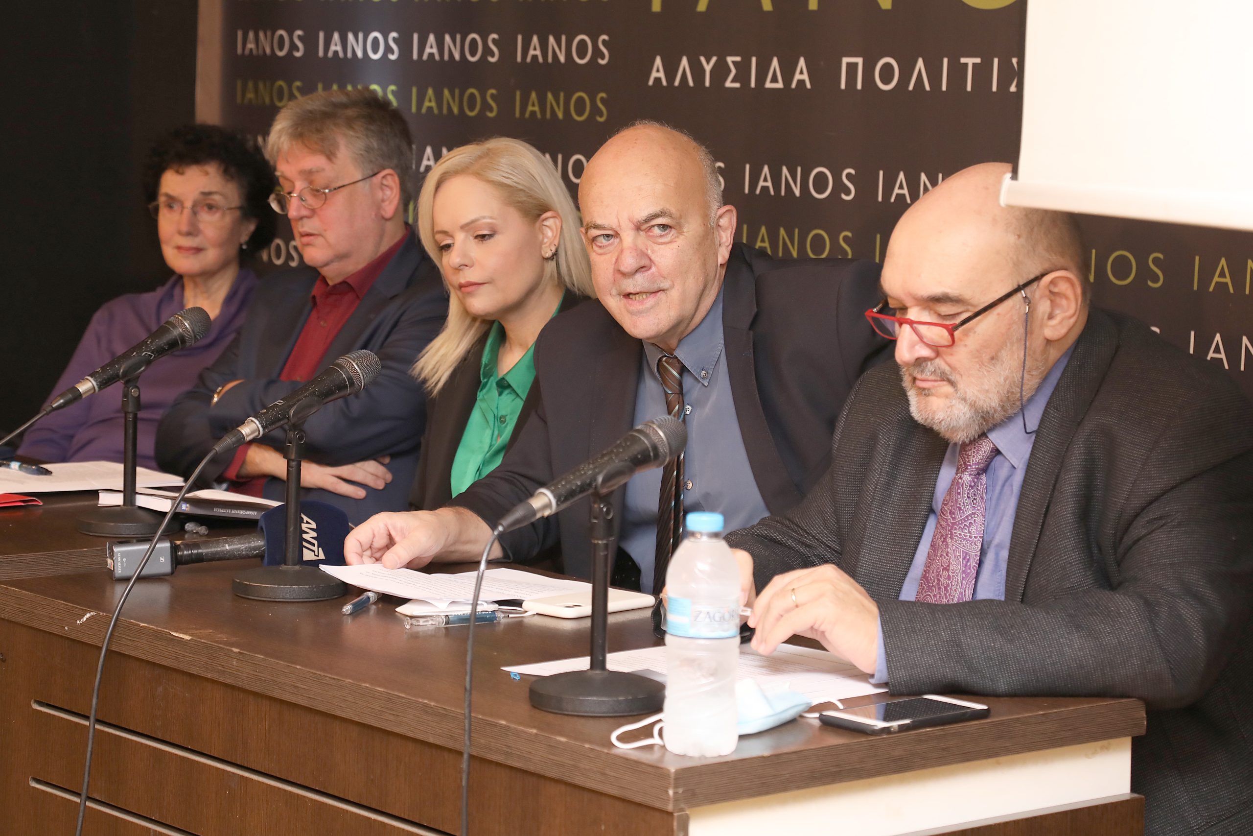 ΠΑΡΟΥΣΙΑΣΗ ΒΙΒΛΙΟΥ "ΑΝΘΡΩΠΙΝΗ ΙΑΤΡΙΚΗ" - SOS ΙΑΤΡΟΙ