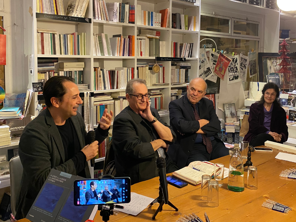 ΕΚΔΗΛΩΣΗ-ΣΥΖΗΤΗΣΗ ΜΕ ΘΕΜΑ "ΑΦΗΓΗΜΑΤΙΚΗ ΙΑΤΡΙΚΗ" - SOS Doctors